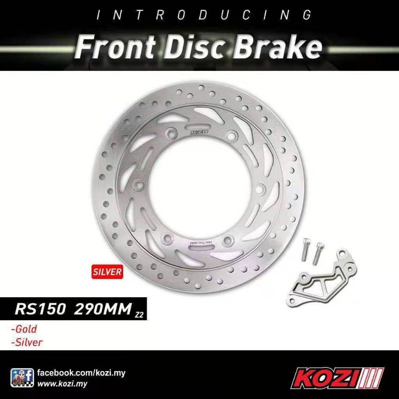 DISC PLATE BRAKE FRONT 290MM (NSR Design) YAMAHA Y15ZR HONDA RS150 NSR ...