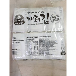 Mr. Kim Seasoned Seaweed Original Flavor 100% Korean Seaweed 韩国紫菜 ...