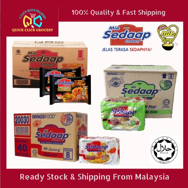 MEE SEDAP KOREAN SPICY CHICKEN / MEE SEDAP GORENG PERISA ASLI /MEE ...