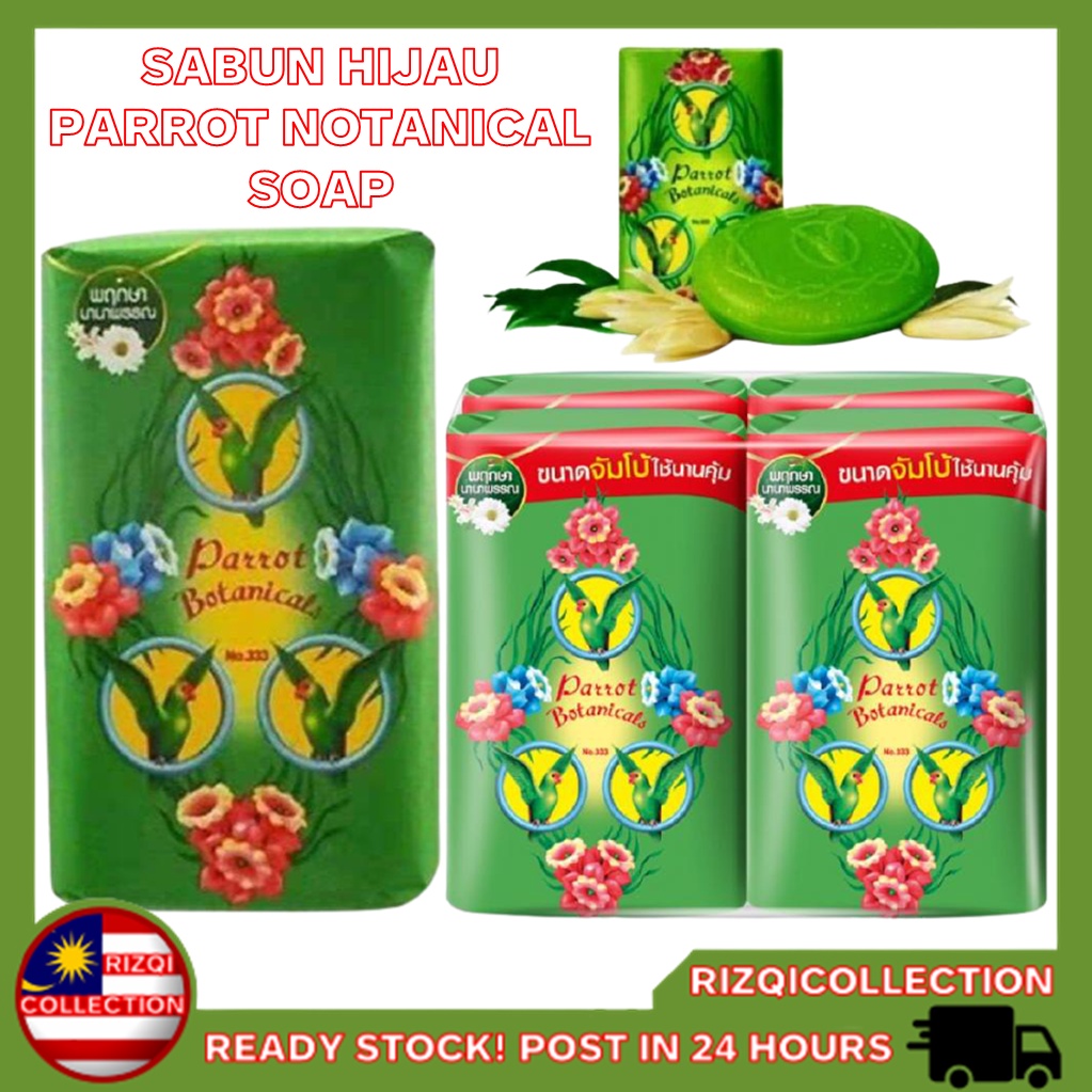 Sabun Cap Burung Hijau Legend Sabun Hijau Sabun Jenazah Sabun Berzaman ...