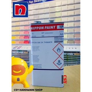 NIPPON PAINT Epoxy Thinner / 506 2K Thinner 5 Liter | Shopee Malaysia
