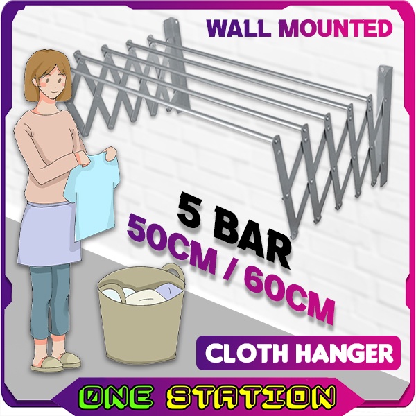 50 / 60CM X 5 Bar Extendable Clothes Hanger Wall Assembly Wall Mounted ...