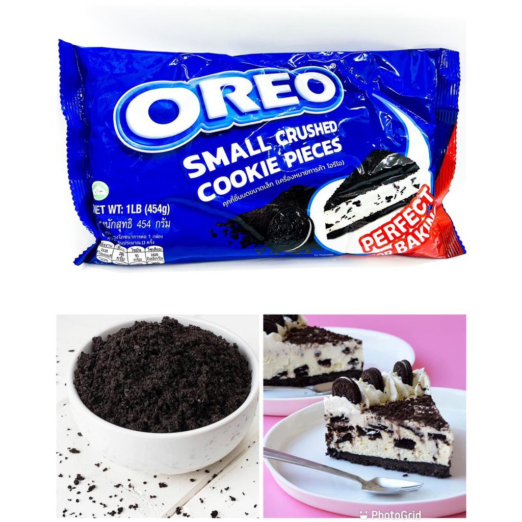 Oreo Small crushed cookies pieces Oreo crumbs for Oreo cheesecake Oreo ...