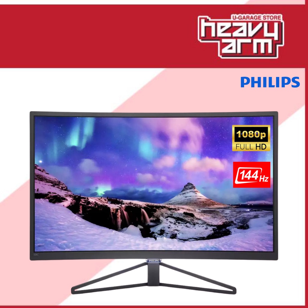 Philips Gaming Monitor 32" Curve FHD 144Hz | Philips 328C7QJSG VA ...