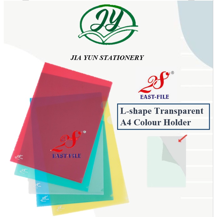 East File L Shape Transparent Colour File A4 Size | Shopee Malaysia