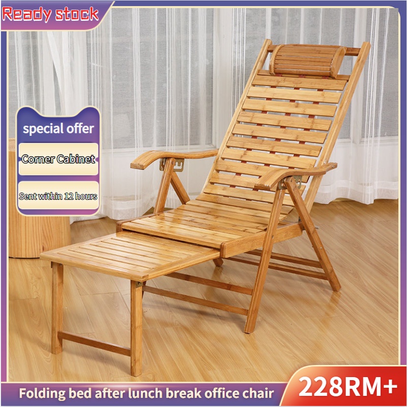 Kerusi Buluh Kerusi Makan Siang Kerusi Pejabat Malas Belakang Tempat ...