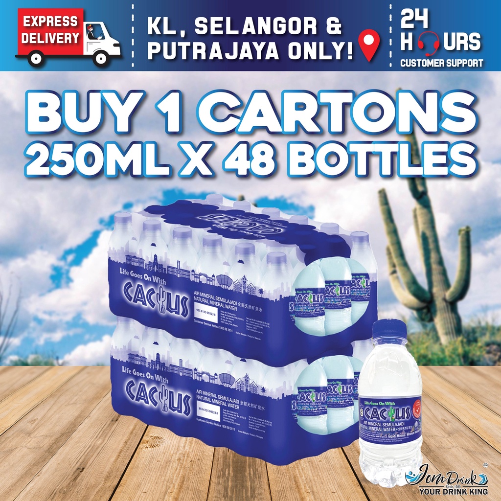 BUNDLE OF 1 CARTON: CACTUS MINERAL WATER 250ML x 48 BOTTLES | Shopee ...