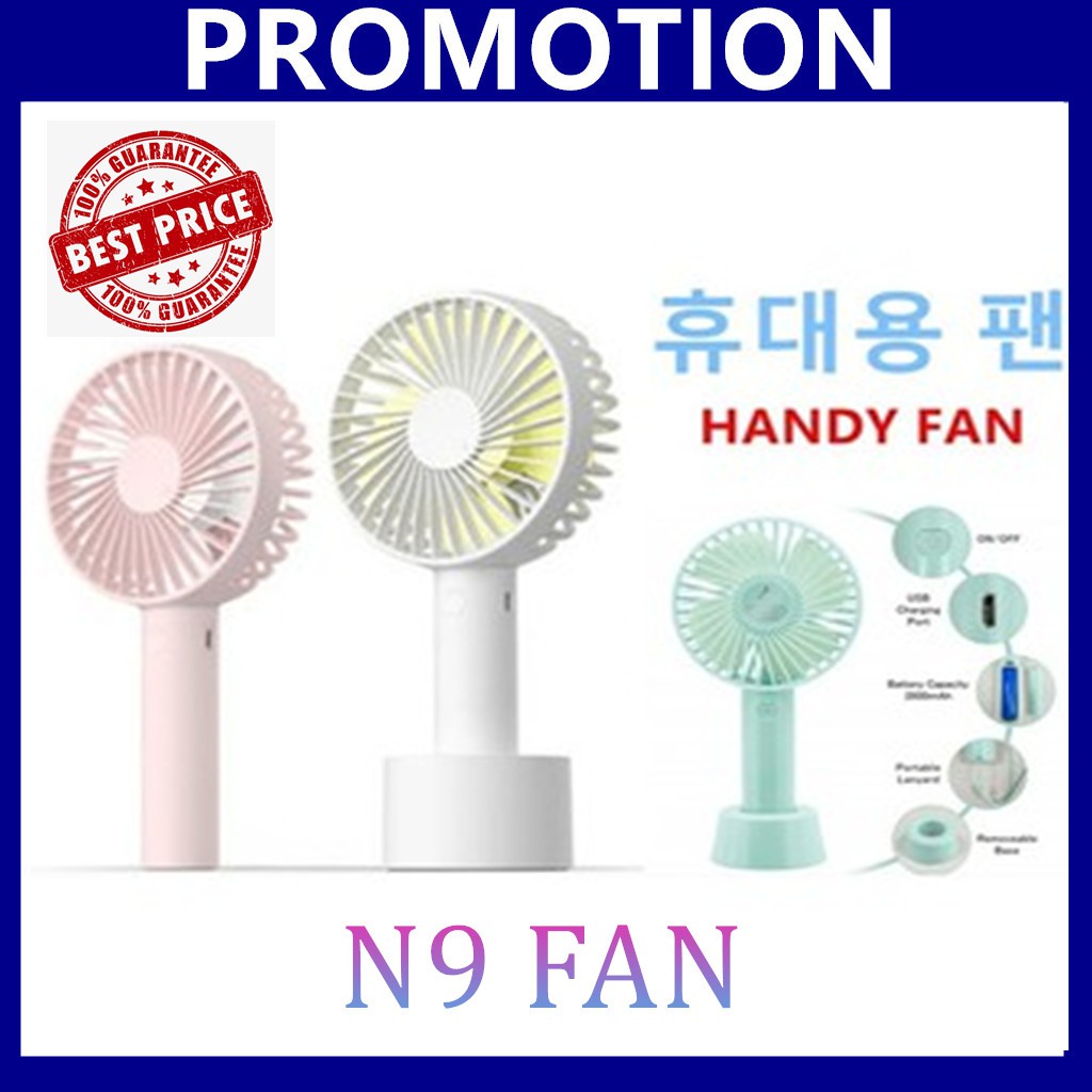 KOREA N9 HANDY FAN RECHARGETABLE PORTABLE HAND FAN MORAC MINI FAN ...