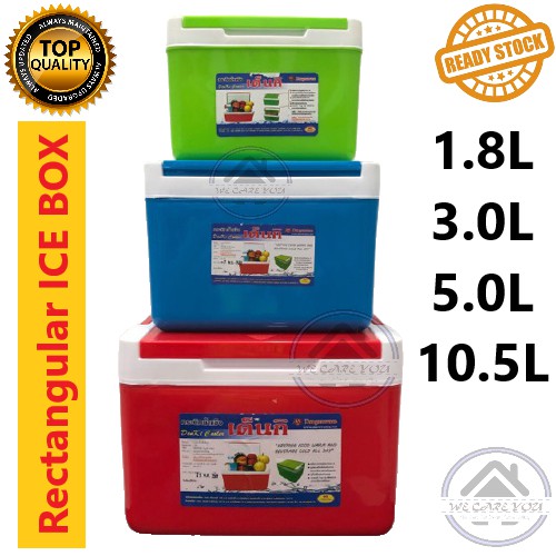 High quality dragonware denki expo cooler ice box/ tong nasi/ kotak ais ...