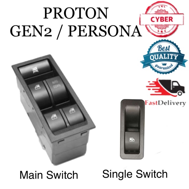 Proton Gen2/Persona Old l Exora Power Window Main Switch/Single Switch ...