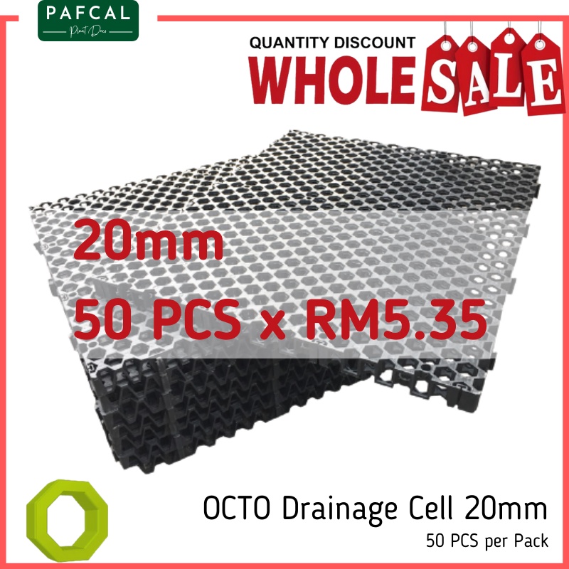 (BUNDLE DEAL) [20mm] OCTO DRAINAGE CELL/ DRAIN CELLS FOR ARTIFICIAL ...