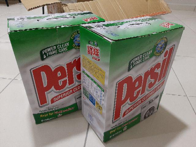 Persil Detergent Powder (5kg) | Shopee Malaysia