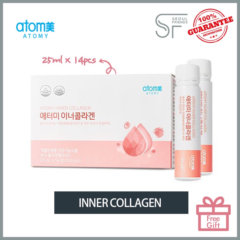 [ATOMY] Atomy Inner Collagen (25ml x 14ea) + Free Gift | Shopee Malaysia
