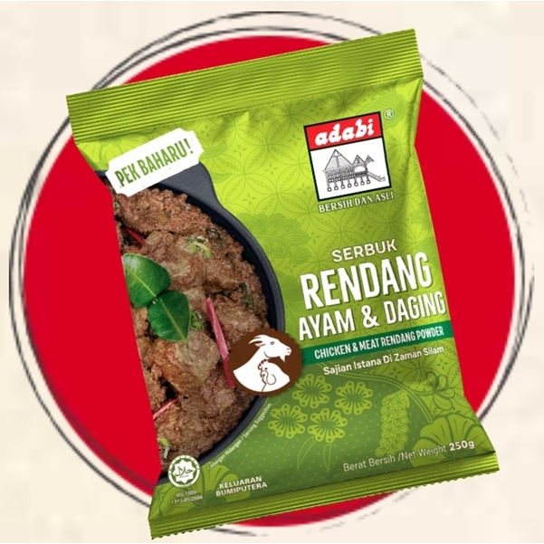 [READY STOCK] ADABI SERBUK RENDANG AYAM & DAGING 250G | Shopee Malaysia