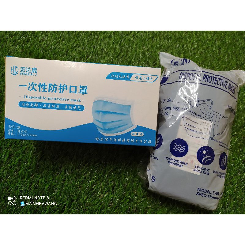 Face Mask (Black - 50pcs) | Shopee Malaysia