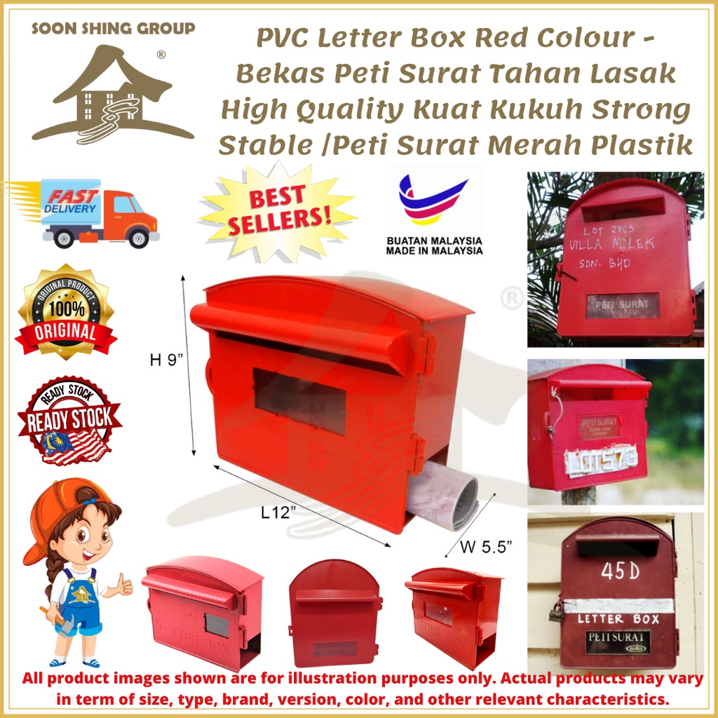 PVC Letter Box Red Colour - Bekas Peti Surat Tahan Lasak High Quality ...