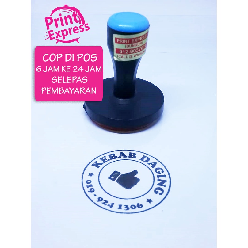 COP BULAT SAIZ 43MM (BULAT BESAR) | Shopee Malaysia