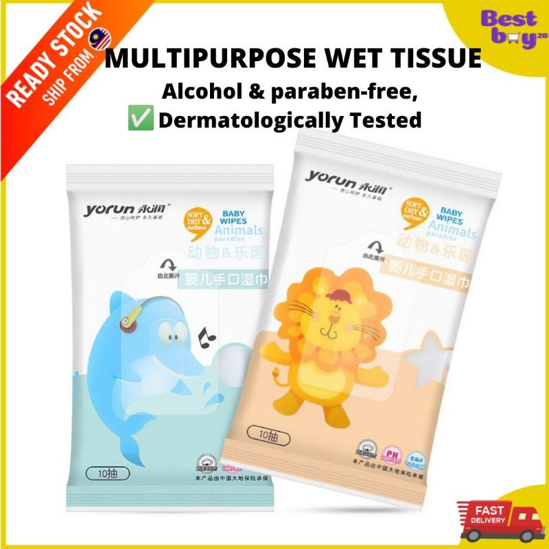 Mini Travel Pack Wet Tissue Multipurpose Wet Tissue Baby Hand and Mouth ...