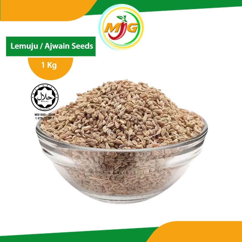 Ez Bizy Biji Lemuju / Omam Seeds / Carom Seeds / Ajwain Seeds - 1kg ...