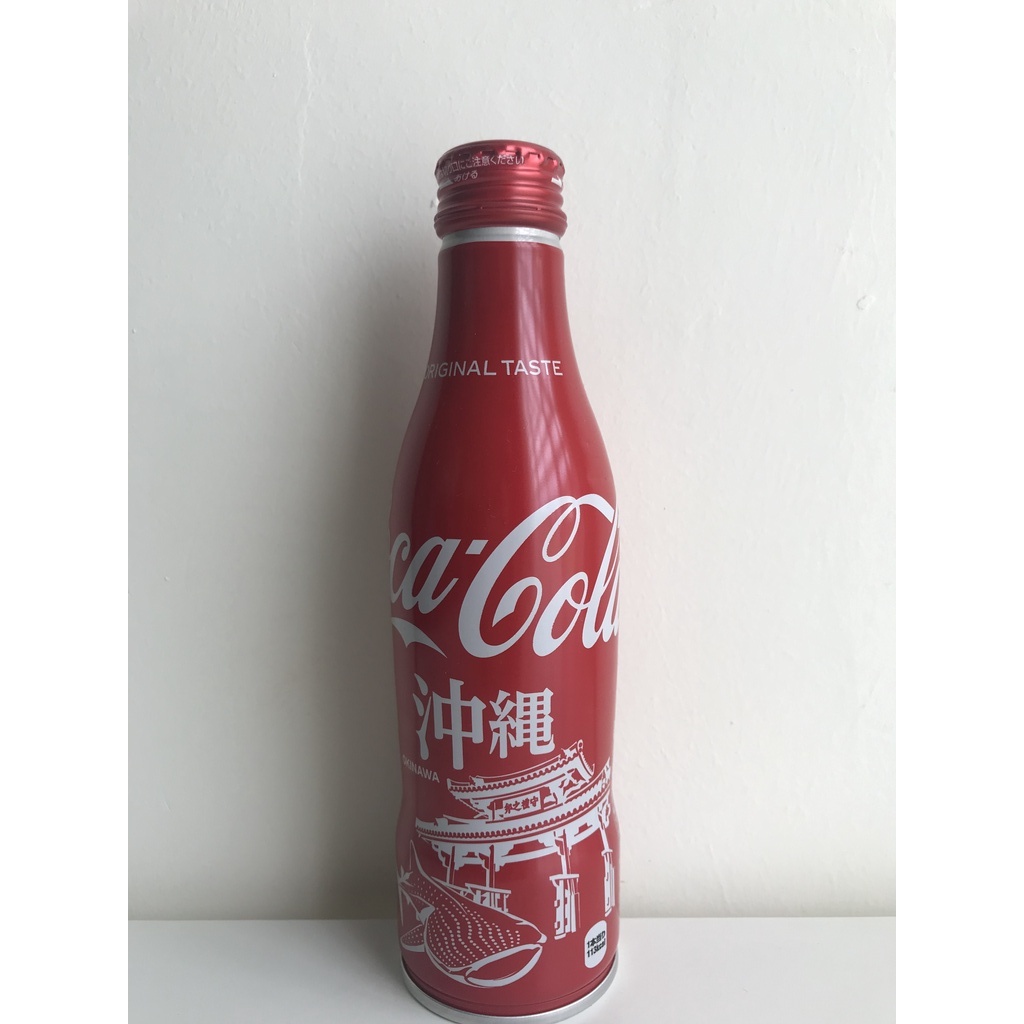 Coca-Cola Japan City Edition Aluminum Bottle - Okinawa | Shopee Malaysia