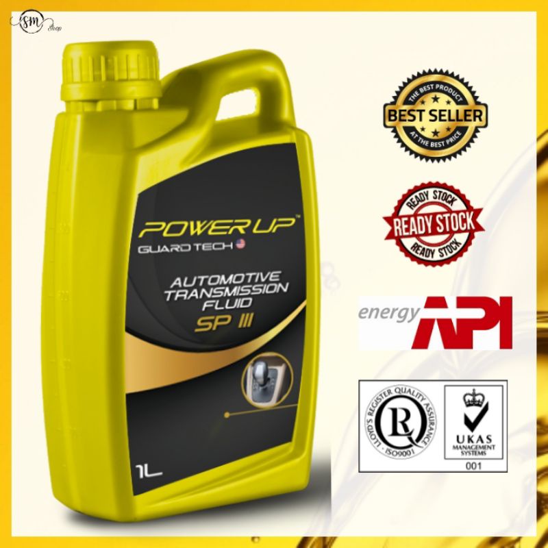 Power Up Automatic Transmission Fluid ATF Oil SPIII 1Liter | Shopee ...