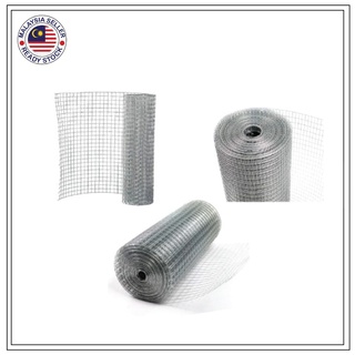 1" x 2" / 2" x 2" (4ft Height)(40ft - Length) Galvanized Brc Netting Wire Mesh/Dawai Jaring ...