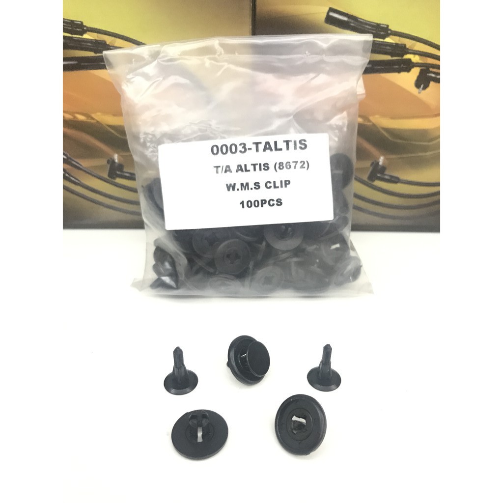 Toyota Vios/Altis/Camry/Hilux Fender/Undershield Clip/Bumper Clip INNER ...