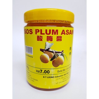 SOS Plum Asam 酸梅酱 540g x 1 tin 【EXP : 12/2022】 | Shopee Malaysia
