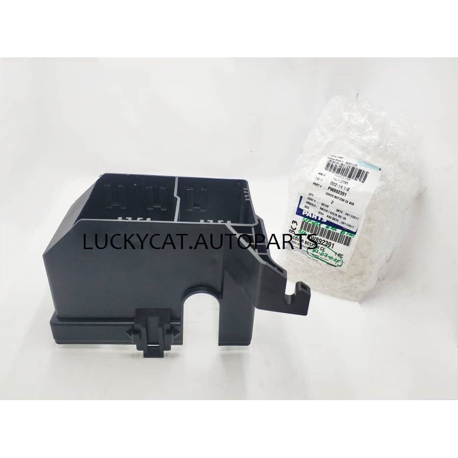 Proton saga blm, fl, flx cover fuse box bottom | BeeCost