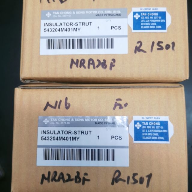 Nissan sentra n16 absorber mounting front 💯 original tan chong 54320 ...