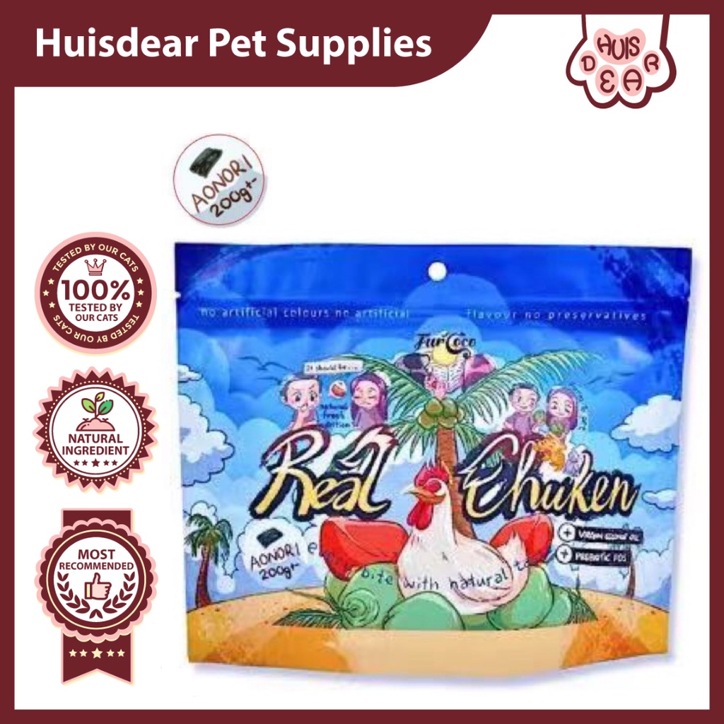 FURCOCO Aononi Seaweed Real Dried Hand Cut Chicken Slides For Dog / Cat ...