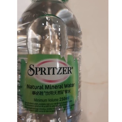 Spritzer-Natural Mineral Water 250ml | Shopee Malaysia