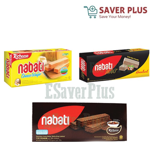 Nabati Wafer Box (150g / 145g) | Shopee Malaysia