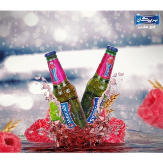 Barbican Malt Drink Glass Bottle 330ml (8 Flavours) - Minuman Barbican ...