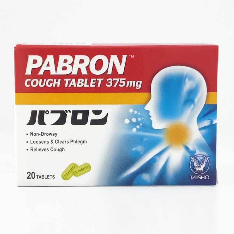 PABRON COUGH TABLET 375mg | Shopee Malaysia
