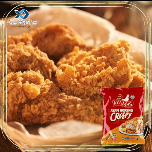 AYAMAS CRISPY FRIED CHICKEN (850G) | Shopee Malaysia