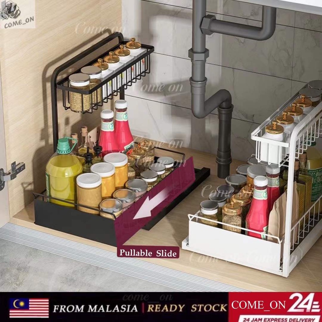 ComeON Push-pull Kitchen Rack Stainless Steel Spice Storage Organizers ...