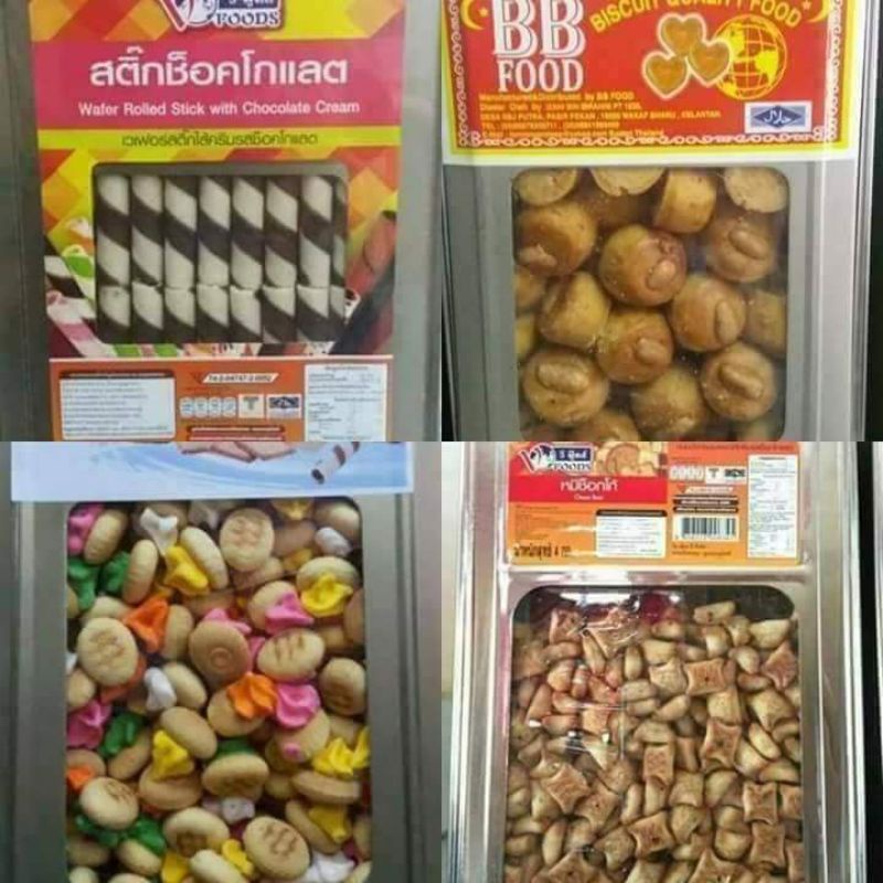 Biskut tin viral/Biskut Bear coklat/biskut roll/Biskut kacang/Biskut ...