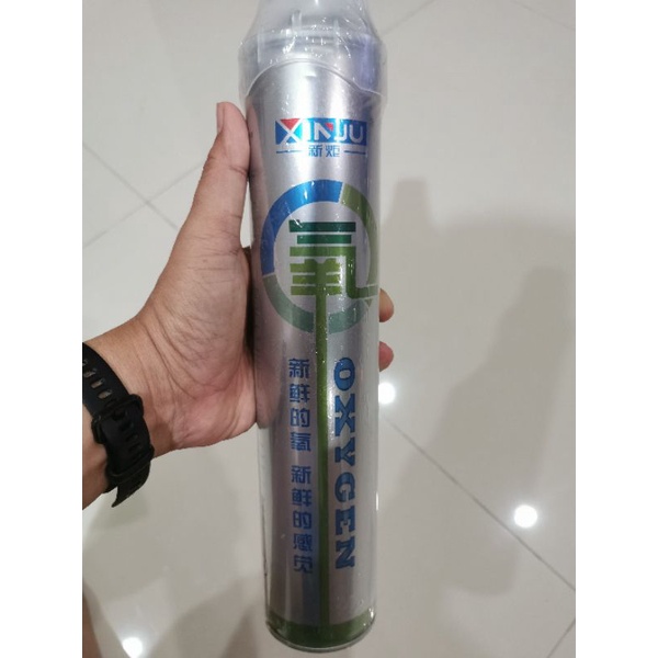 Inhaler Oxygen Tank Portable 1000mL 99.6 % Oxygen /Botol Pernafasan ...