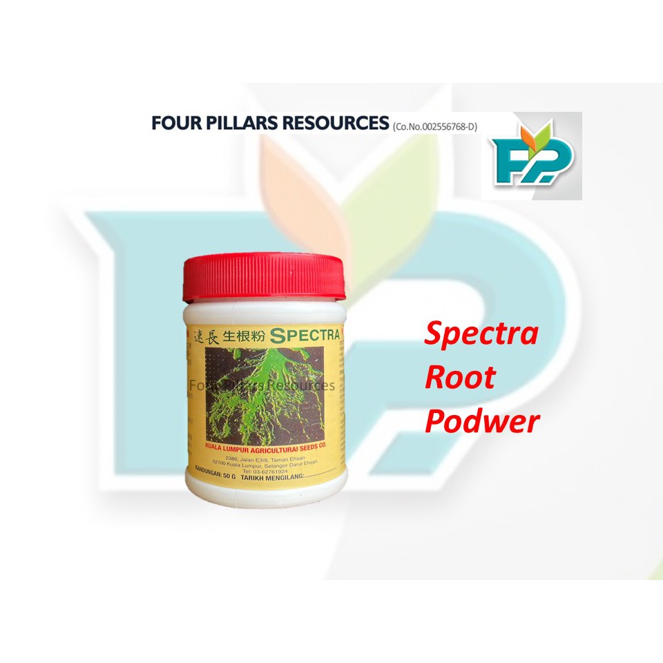 Spectra Rooting Powder 50gm / Pengalak Akar Pokok | Shopee Malaysia
