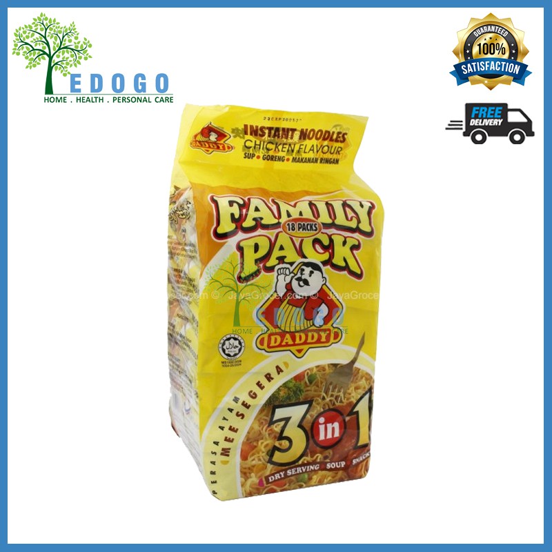 Daddy Mee Instant Noodles 爹地面 3 in 1 Large | Shopee Malaysia