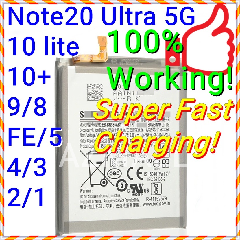 (Super Fast Charge) NEW ORI Stable Battery SAMSUNG Galaxy Note 20 Ultra ...