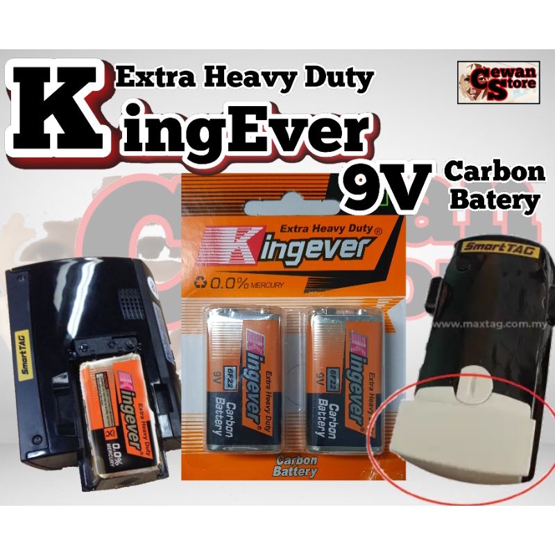 Heavy Duty 9V Battery For Smart Tag (Price For 2pcs) | Shopee Malaysia