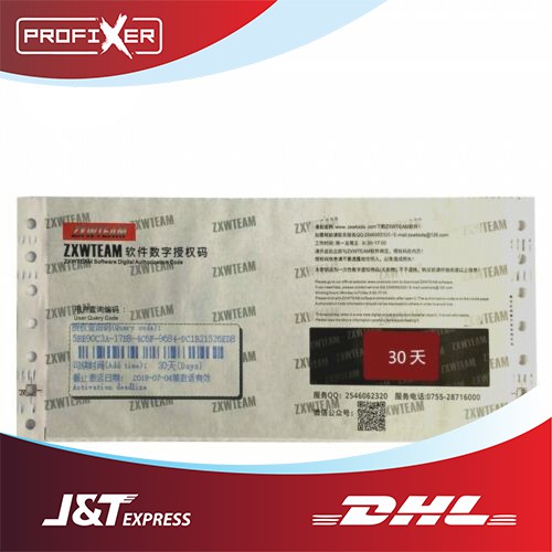 ZXW PICTURE SHEMATIC SAMSUNG & IPHONE ZXW V3.0 Online Account (1-Year ...