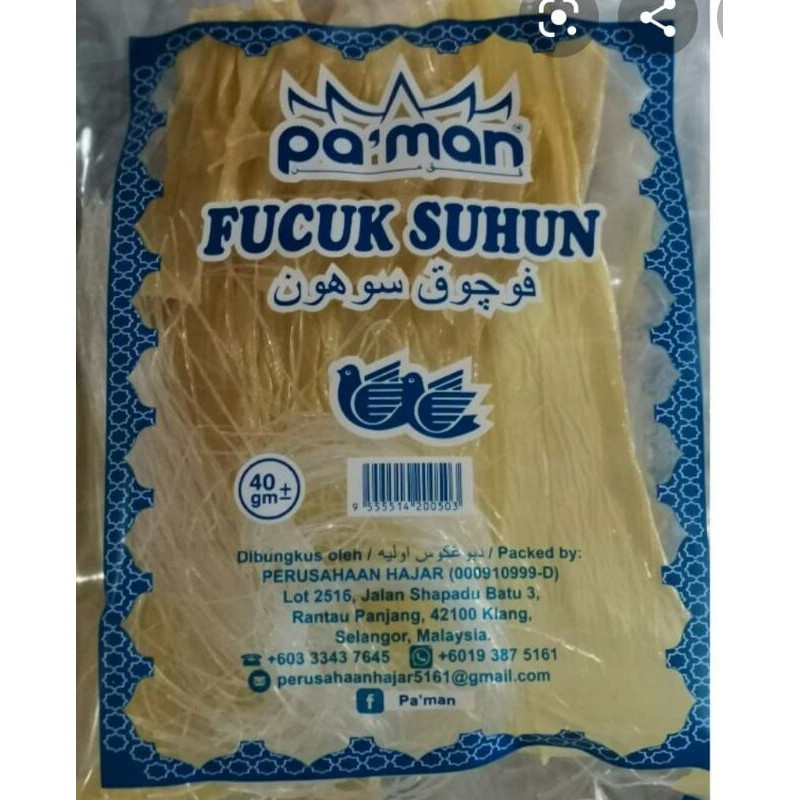 Pucuk Tauhu Campur Hajar [Fucuk + Suhun] - 40g | Shopee Malaysia