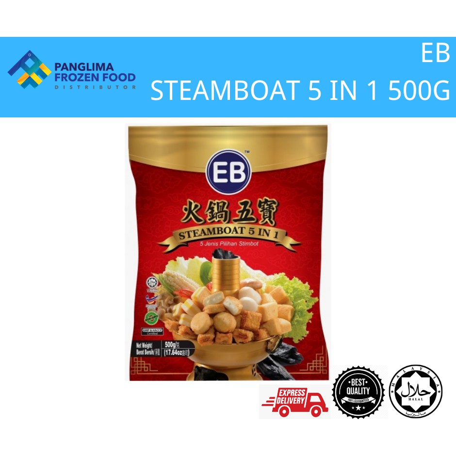 EB STEAMBOAT 5 IN 1 500GM [KLANG VALLEY ONLY] | Shopee Malaysia
