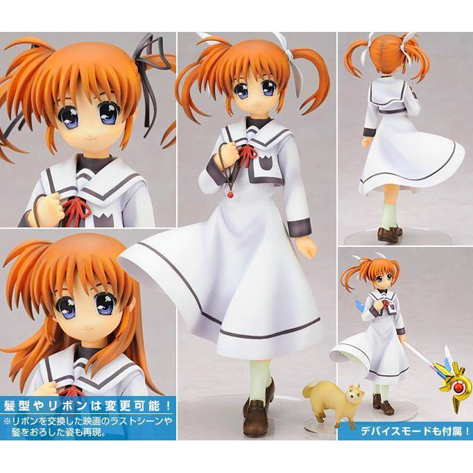 Takamachi Nanoha - Uniform - Scale figure - figurine | Shopee Malaysia