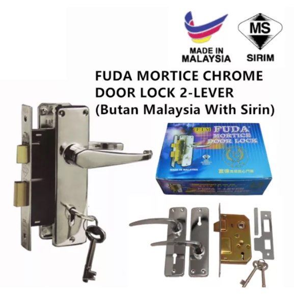 FUDA MORTICE DOOR LOCK 2 LEVER - SIRIM APPROVED LOCK FUDA KUNCI PINTU 2 ...