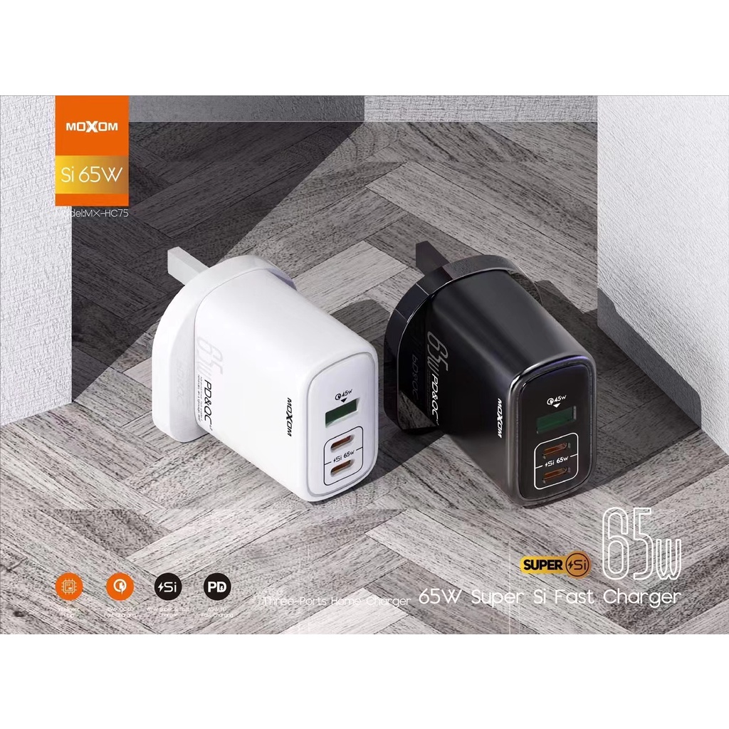 Moxom MX-HC75 GaN PD 65W UK 3 PIN Plug Super Si mini smallest tiny Fast Charging Type-C USB-C ...