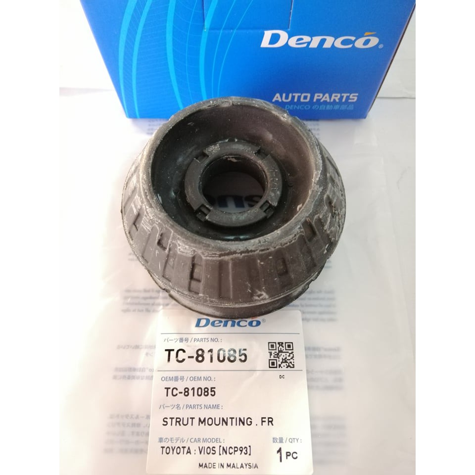 TOYOTA VIOS NCP93 2007-2013 SIENTA FRONT ABSORBER MOUNTING OEM DENCO TC ...